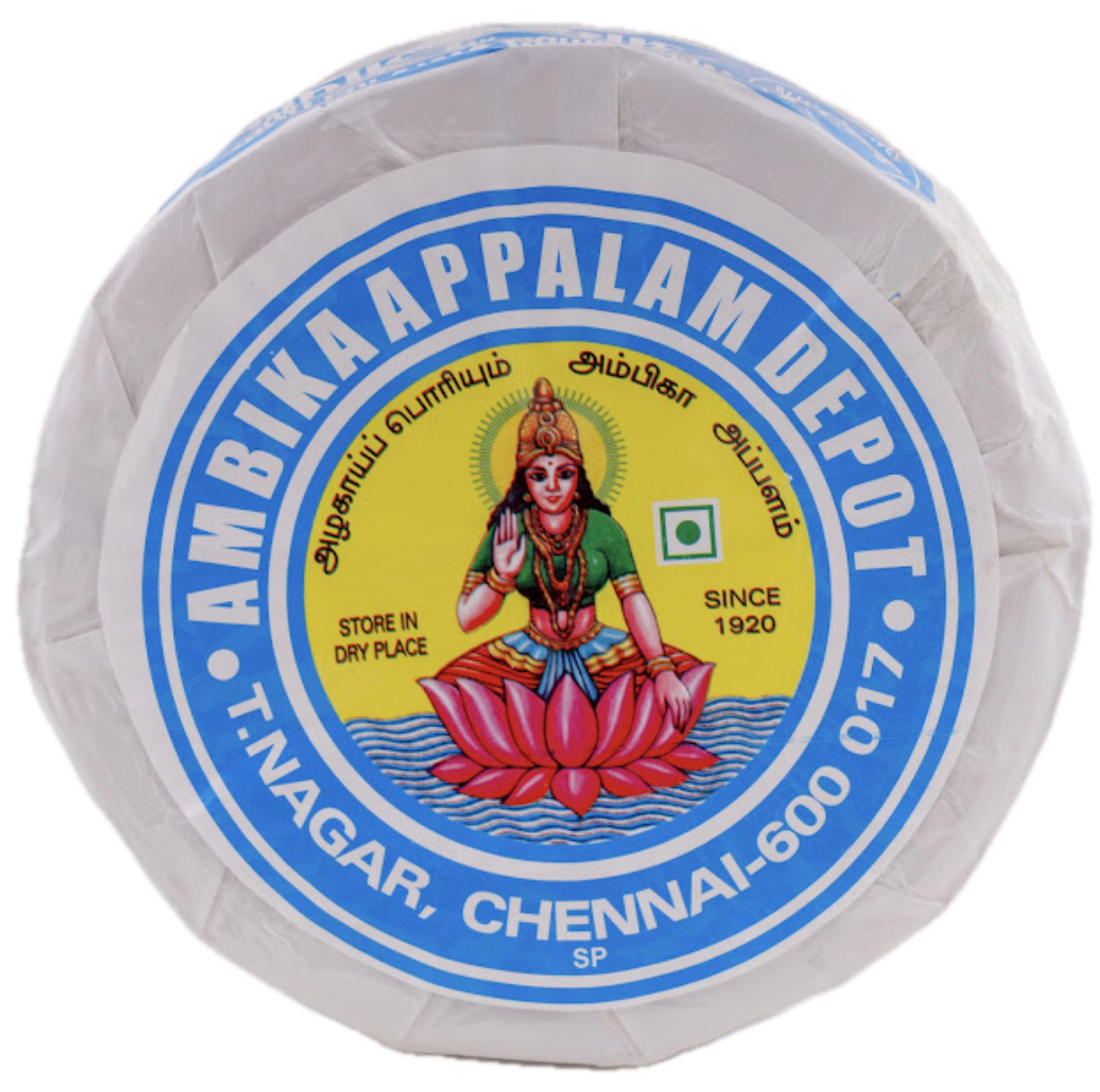 Appalam 4 (Small) – KollaCrispyPoint