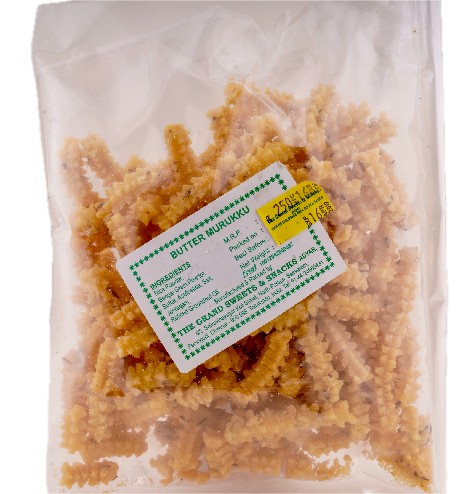 Butter Murukku – KollaCrispyPoint